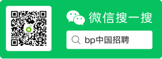 bp（英国石油）中国2025校园招聘项目 bp China 2025 Graduate Program——兰州大学就业信息网